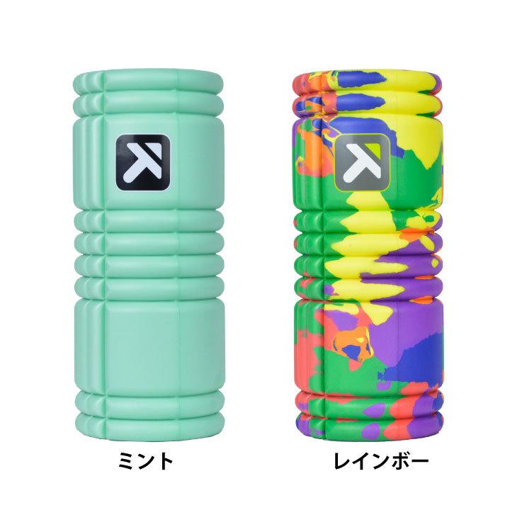 トリガーポイント グリッド フォームローラー ミント レインボー 筋膜リリース 筋膜ローラー ストレッチローラー TRIGGER POINT GRID : ダイボ - 通販 - Yahoo ...