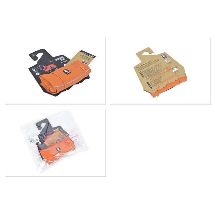 フルッタコレクション HURTTA COLLECTION モンスーンコート Monsoon Coat 大型犬用ドッグ用 レインコート ウェア ...