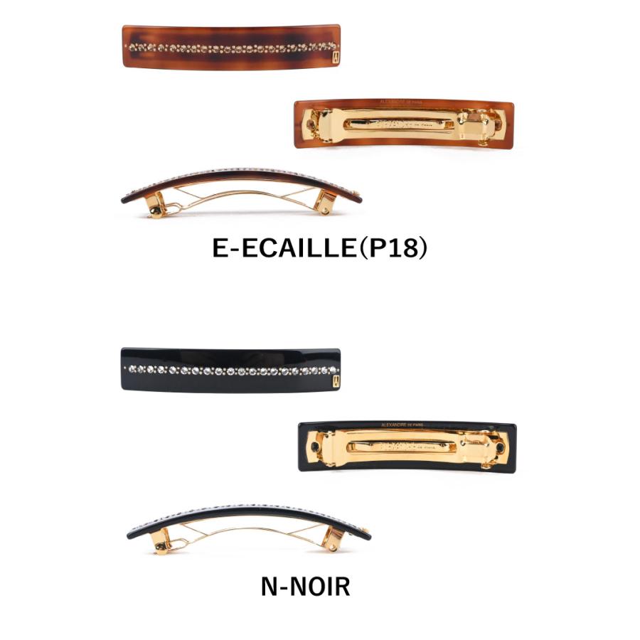 ALEXANDRE DE PARIS / アレクサンドル ドゥ パリ BARRETTE AA8-736-75 バレッタ スワロフスキークリスタル ヘアアクセサリー 髪留め まとめ髪 : ダイボ ...