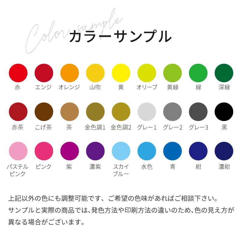 注水式スタンド看板 「不動産全般・賃貸・売買・管理」 CP-32 : cp-32 : のぼりサイン 大英産業 - 通販 - Yahoo!ショッピング