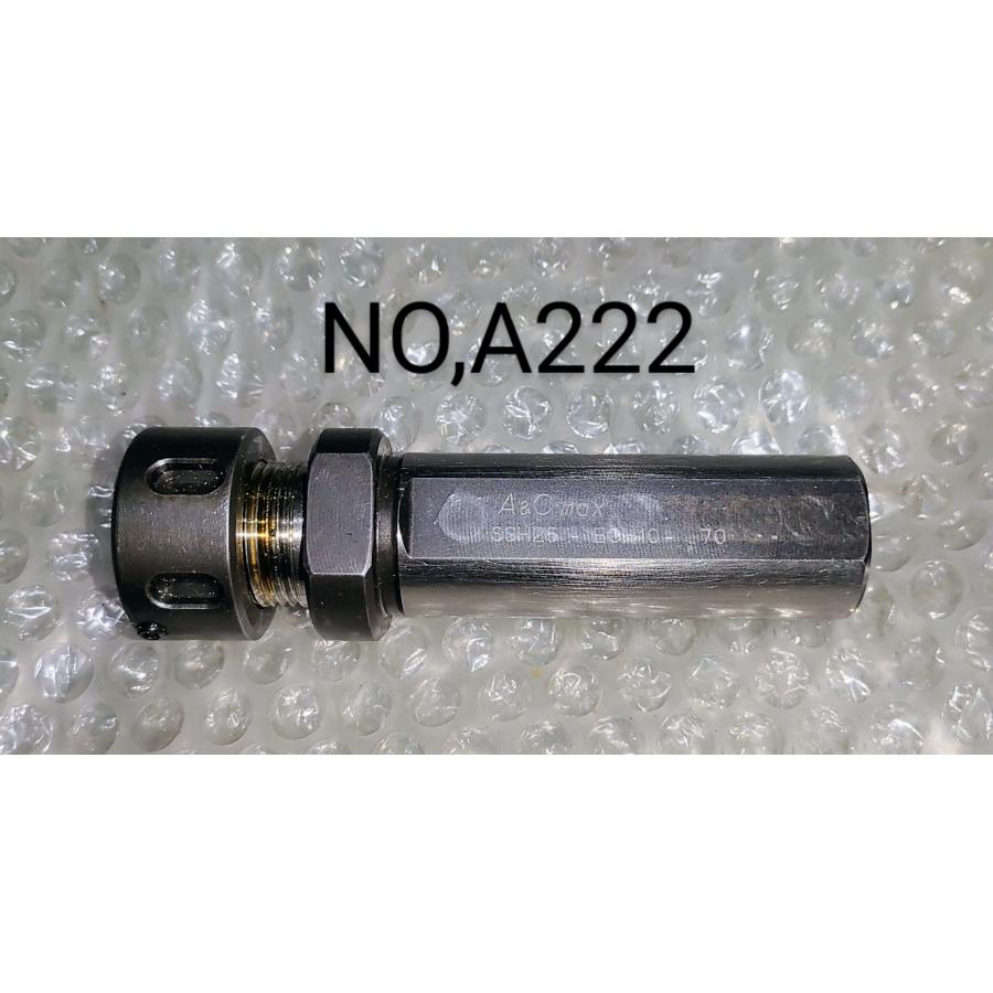 アルプスツール A＆C-max コレットホルダ SSH25-ECH10-70 NA16 コレット3 NO,A222 : ダイエイ - 通販 - Yahoo!ショッピング