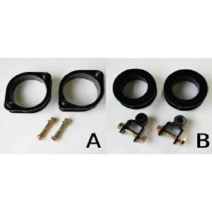 OVER TECH オーバーテック MAX40 アトレー S700V/710V M4-S700 リフトアップブロックキット リフトアップキット : 大源グループ通販事業部 - 通販 ...