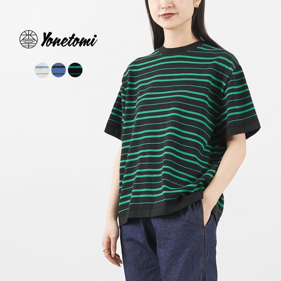 Yonetomi NEW BASIC YONETOMI BASIC（ヨネトミニューベーシック） ライト ウェーブコットン ニット プルオーバーTシャツ / メンズ レディース 半袖 ...