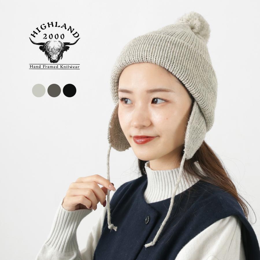 HIGHLAND 2000 2000（ハイランド 2000） ソリッド ボブキャップ ダブルイヤーカバー ポンポン チンロープ : GochI by ROCOCO - 通販 - Yahoo ...