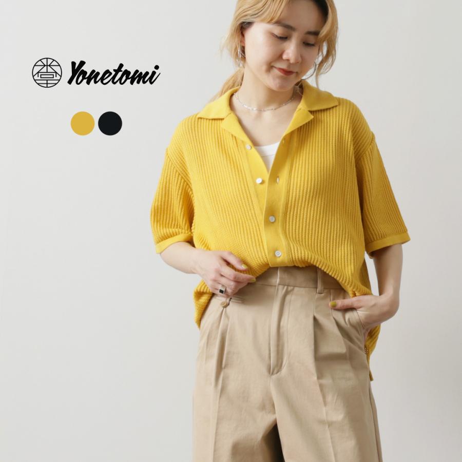 Yonetomi NEW BASIC YONETOMI BASIC（ヨネトミニューベーシック） コットン 透かし ニットシャツ / メンズ レディース ユニセックス 半袖 : GochI by ...