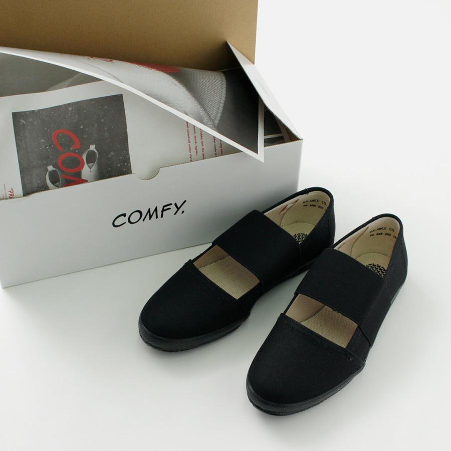 PRAS PRAS（プラス）コンフィー スリッポン / レディース スニーカー ムーンスター シューズ 日本製 PRAS-CF03 COMFY SLIPPER : GochI by ...