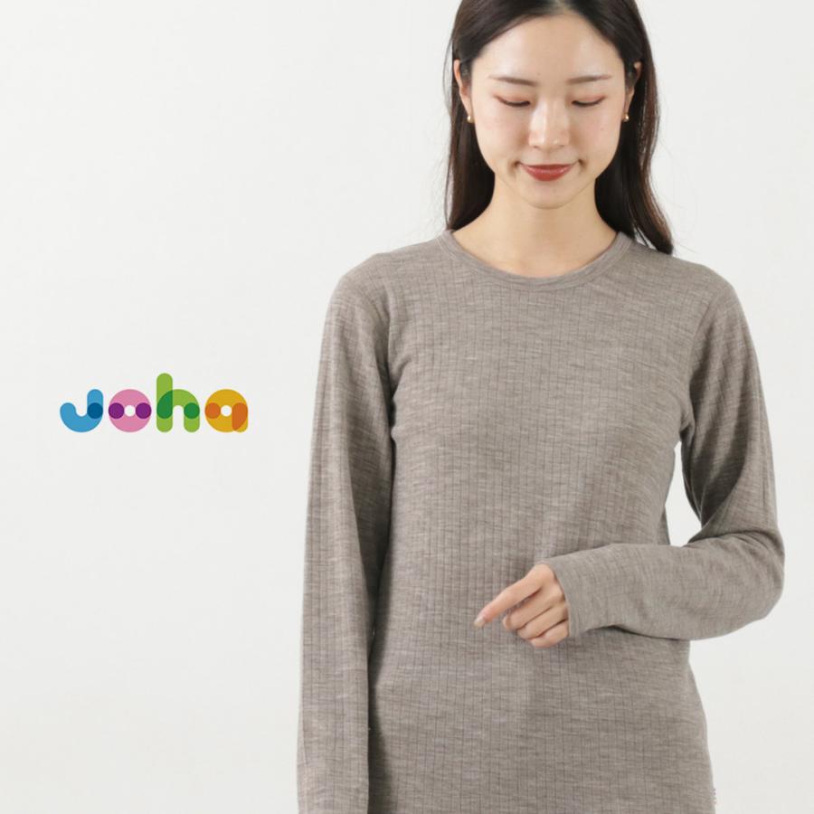 joha JOHA（ヨハ） メリノウール カットソー KIDS / レディース トップス 長袖 インナー 肌着 重ね着 レイヤード : GochI by ROCOCO - 通販 - Yahoo ...