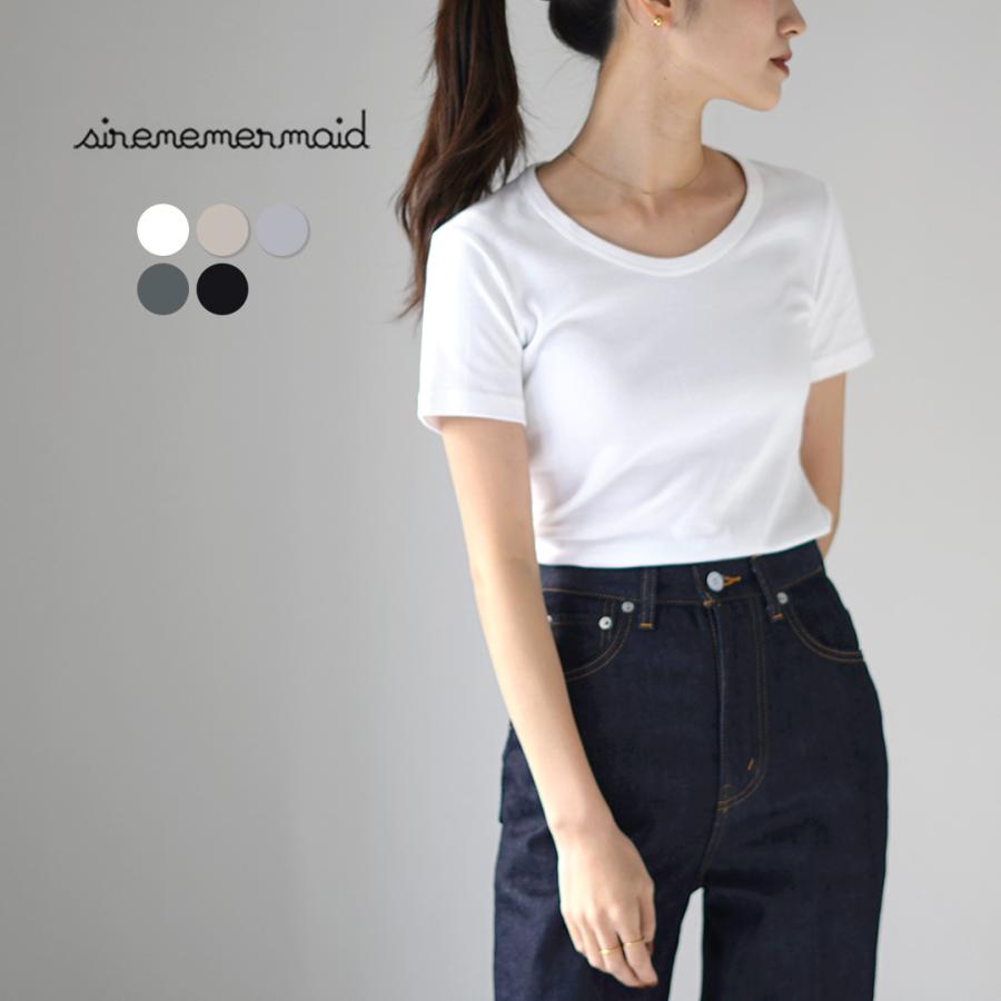 SIRENE MERMAID（シレーヌマーメイド） スクープネック 半袖 TEE / レディース トップス インナー 綿 : GochI by ...