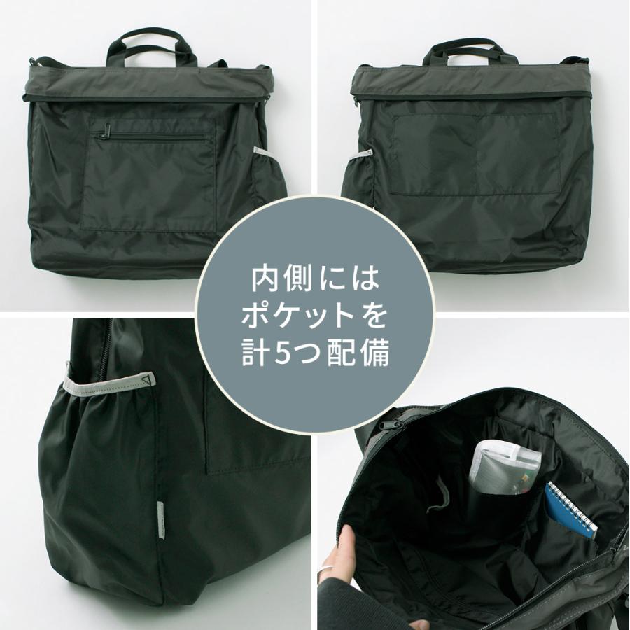 SML（エスエムエル） ヘルメット 2WAY ショルダーバッグ / トートバッグ 撥水 A4 大きめ 斜め掛け 肩掛け : 20801 : GochI by ROCOCO - 通販 ...