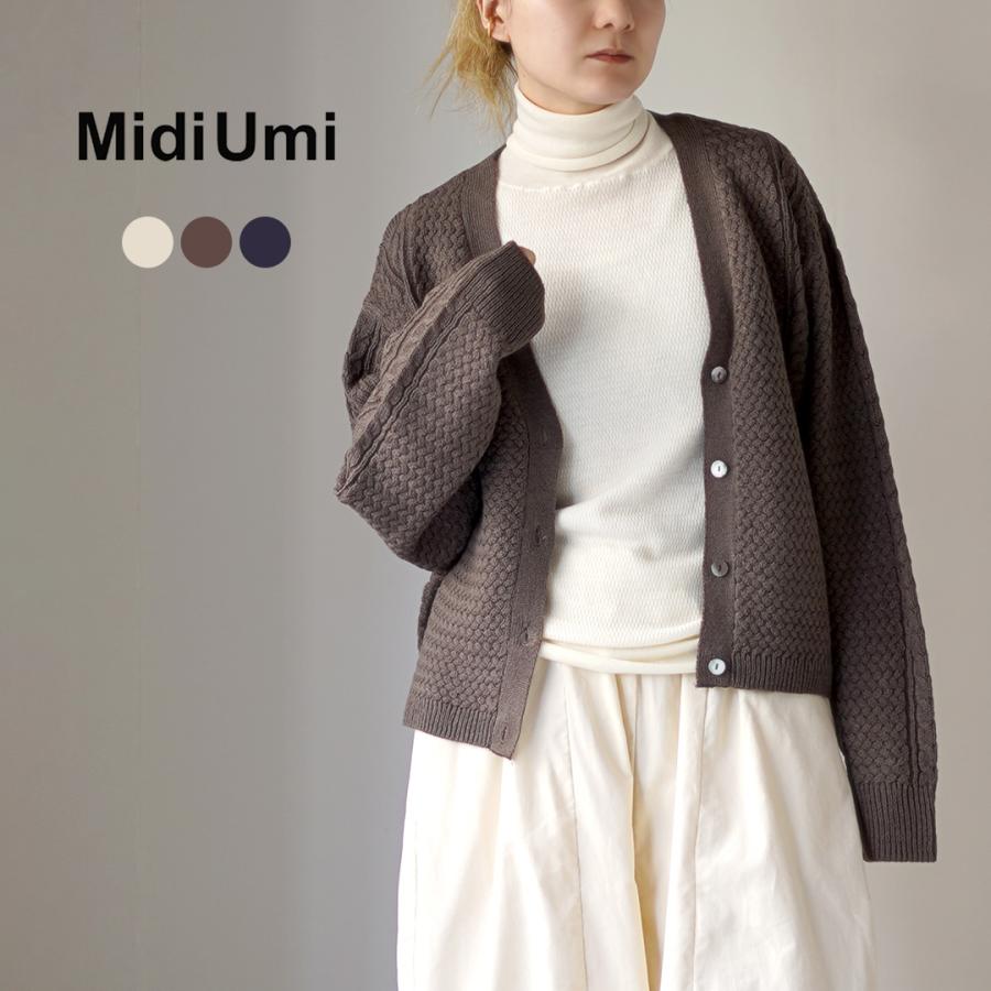 MidiUmi MIDIUMI（ミディウミ） ケーブル ショートカーディガン / レディース 長袖 Vネック ウール : GochI by ROCOCO - 通販 - Yahoo!ショッピング
