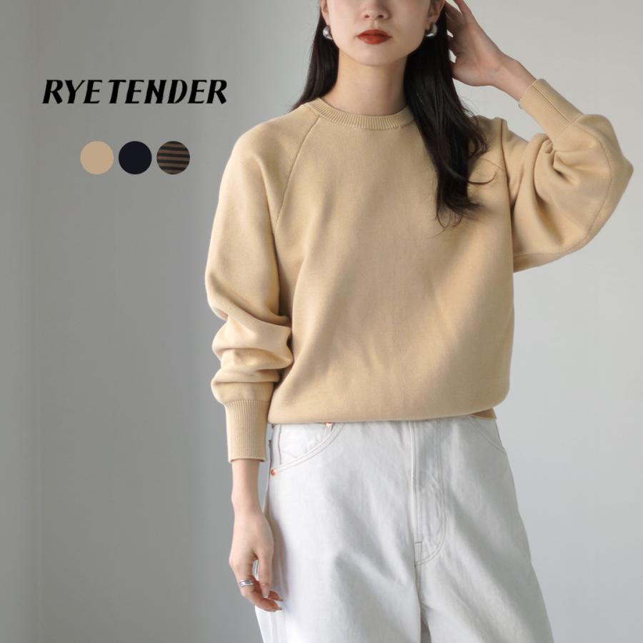 RYE TENDER（ライテンダー） フルトンセーター / レディース トップス ニット プルオーバー 無地 ボーダー FULTON SWEATER : GochI by ROCOCO ...