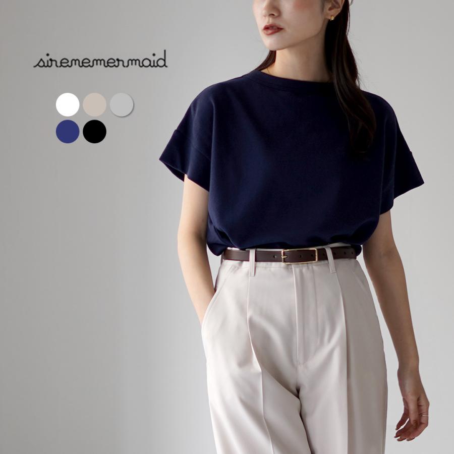 SIRENEMERMAID（シレーヌマーメイド） ガーゼ裏毛 ボートネック バンドスリーブ プルオーバー / レディース 半袖 : 21154 : GochI by ROCOCO - 通販 ...