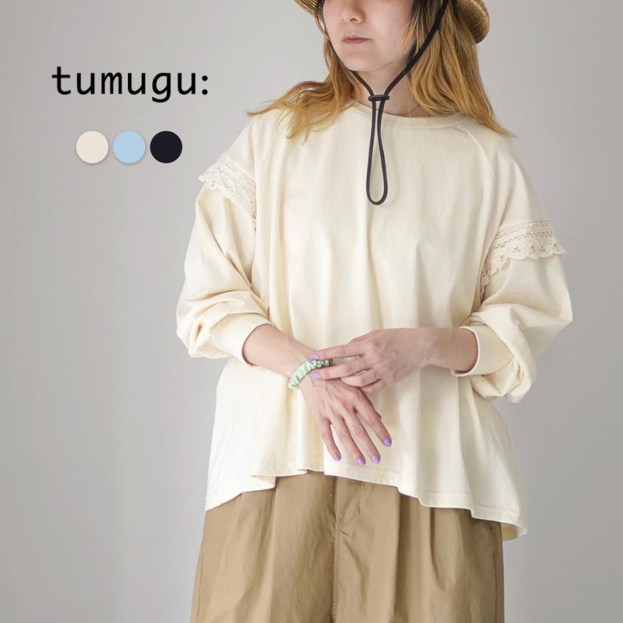 tumugu TUMUGU（ツムグ） コットン天竺×バテンレース プルオーバー / レディース トップス カットソー Tシャツ 綿 : GochI by ROCOCO - 通販 - Yahoo ...
