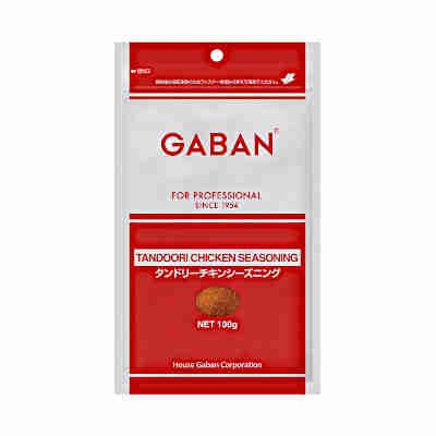 GABAN タンドリーチキンシーズニング ハウスギャバン 100g 缶 10個入 : h1115-031 : 問屋ダイヘイYahoo!店 - 通販 - Yahoo!ショッピング