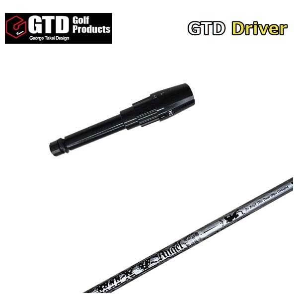 GTD用スリーブ付シャフト クライムオブエンジェル ROXY ANGEL（ロキシー エンジェル）シャフト : 第一ゴルフ - 通販 ...