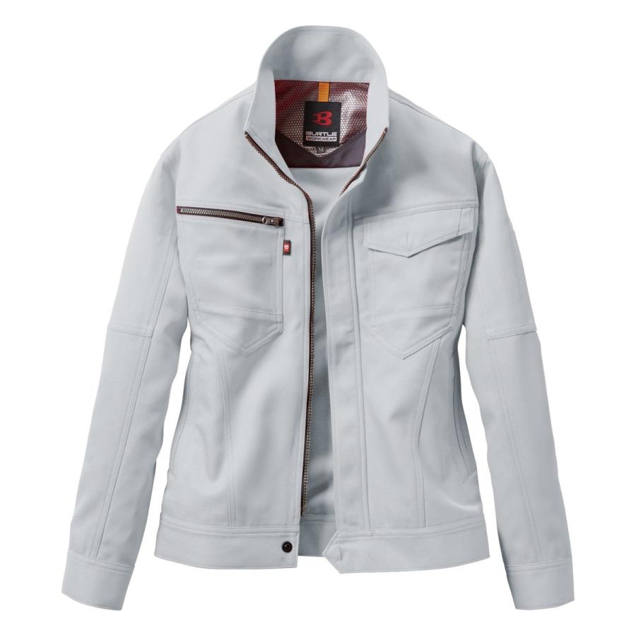 レディース 女性用 作業ジャンパー 長袖ブルゾン ジャケット バートル BURTLE スタイリッシュ ワークウェア 秋冬用素材 作業服 作業着 bt-7088 防護服 : 作業着・作業服専門店 ...