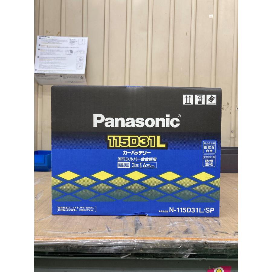 Panasonic（パナソニック） 国産車用カーバッテリー 標準車用 SPシリーズ N-115D31L/SP : カー用品の大鶴電装 - 通販 ...