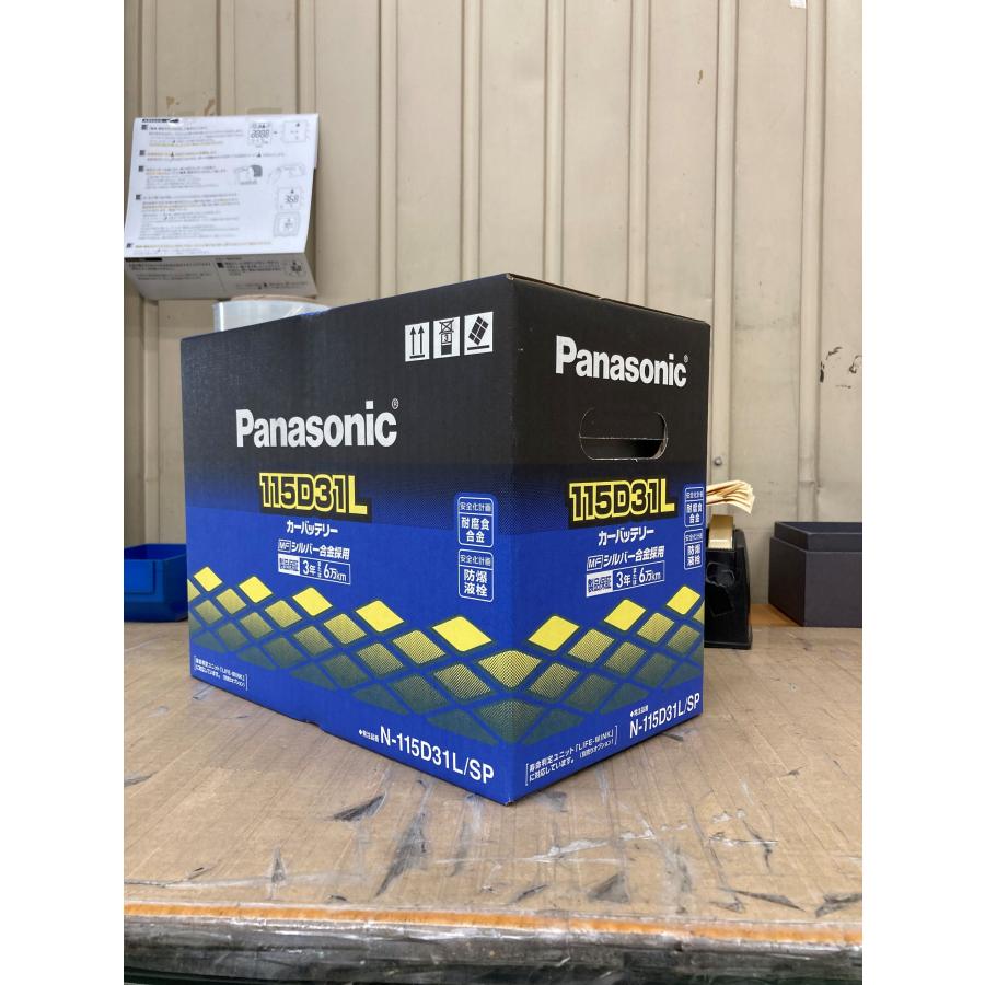 Panasonic（パナソニック） 国産車用カーバッテリー 標準車用 SPシリーズ N-115D31L/SP : カー用品の大鶴電装 - 通販 ...