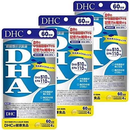 DHC DHA 60日 240粒 3個(3袋) : 4511413406007 : 大吉デパート - 通販 - Yahoo!ショッピング