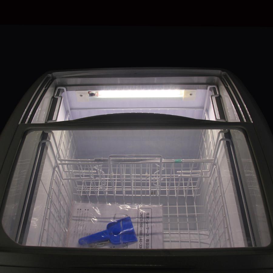 JCM(業務用厨房機器) 【春割キャンペーンセール】JCMCS-180 冷凍 JCM(業務用厨房機器) 【春割キャンペーンセール】JCMCS-180 冷凍
