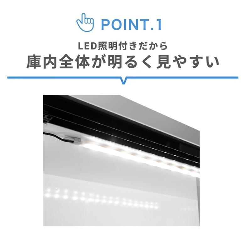 JCM(業務用厨房機器) ★冬割キャンペーンSAEL★ 業務用 JCMS-355B 箱型冷蔵ショーケース ビールショーケース 冷蔵ショーケース 省エネ スライド扉ショーケース LED照明 ...