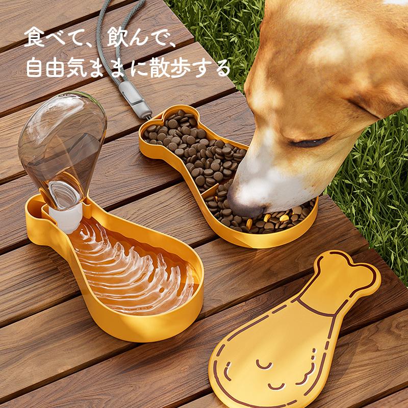 犬 水飲み器 散歩 ペットウォーターボトル 猫 給水ボトル 給水 水筒 携帯 ペットボトル 給水器 ペット用品 コンパクト 水入れ dg7015 : ダイコーマーケット-ヤフー店 - 通販 ...