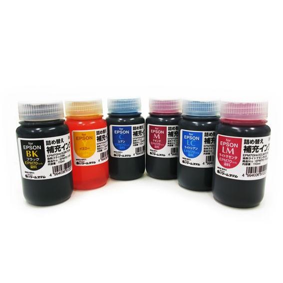 カラリオ EPSON用IC*70対応EPM70染料インク 内容量：110ml : 詰め替えインク専門店ダイコー - 通販 - Yahoo!ショッピング