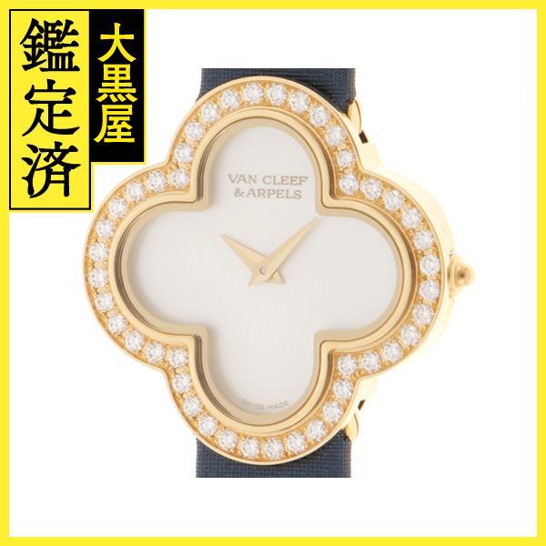 Van Cleef ＆ Arpels VAN CLEEF & ARPELS ヴァンクリーフ＆アーペル アルハンブラ VCARM95900 ダイヤ 18Kゴールド レディース 【200 ...