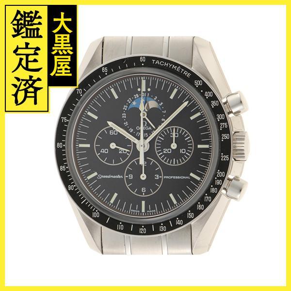 OMEGA（オメガ） スピードマスター プロフェッショナル ムーンフェイズ 3576.50.00 ステンレス SS ブラック メンズ 手巻き ...