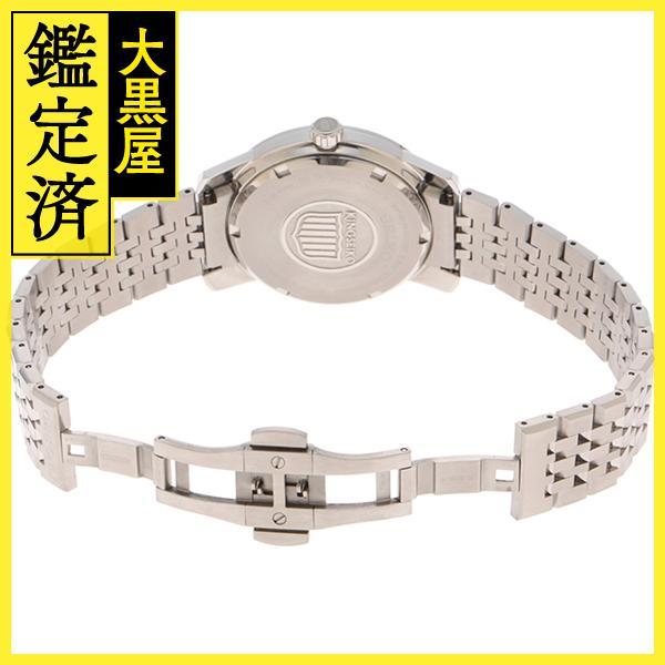 SEIKO セイコー キングセイコー SDKA007 【460】 : 質屋 大黒屋 - 通販 - Yahoo!ショッピング