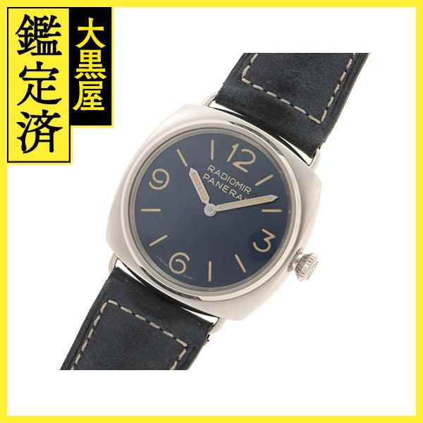 PANERAI パネライ 時計 ラジオミール オフィチーネ PAM01383 ブルー文字盤 SS/カーフレザー 手巻き メンズ【200】M ...