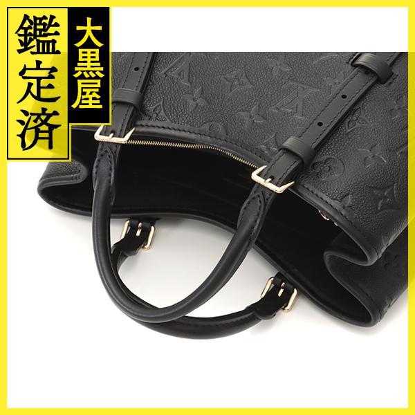 LOUIS VUITTON ルイ・ヴィトン バビロン・トートPM M11393 【472】 : 質屋 大黒屋 - 通販 - Yahoo!ショッピング