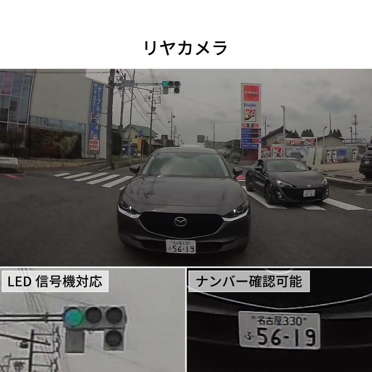 コムテック 【即納在庫有り・新品未開封品・3年保証】 コムテック(COMTEC) 200万画素 前後2カメラ GPS搭載 高性能ドライブレコーダー【ZDR018】 : 家電問屋 大黒やストア ...