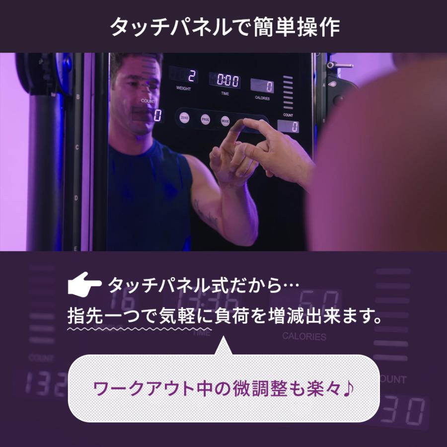 DAIKOU 【在庫あり】ケーブルマシン ブルワーカープレゼント マグネット式 静音 ケーブルクロスオーバー ミラー タッチパネル 準業務用 DK-L805 : ダイコーフィットネス - 通販 ...