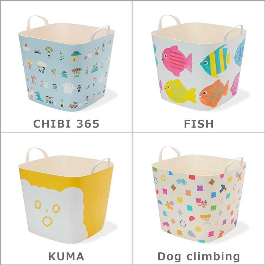 baquet（stacksto.） スタックストー 4個以上送料無料 バケットM AIUEO バスケット スクエア stacksto : daily-3.com - 通販 - Yahoo!ショッピング