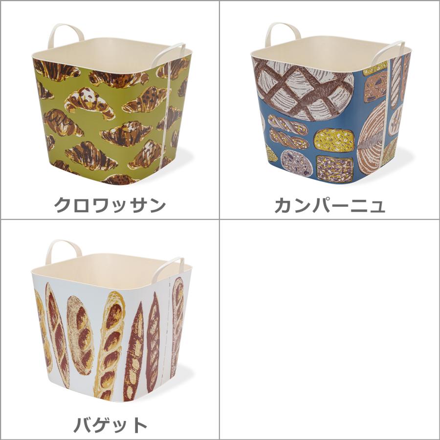 baquet（stacksto.） スタックストー 4個以上送料無料 バケットM gochisou stacksto 爆買 : daily-3.com - 通販 - Yahoo!ショッピング