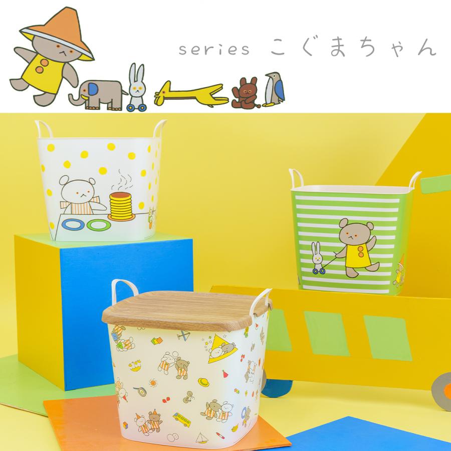 stacksto. スタックストー 4個以上送料無料 バケット M こぐまちゃん stacksto : daily-3.com - 通販 - Yahoo!ショッピング