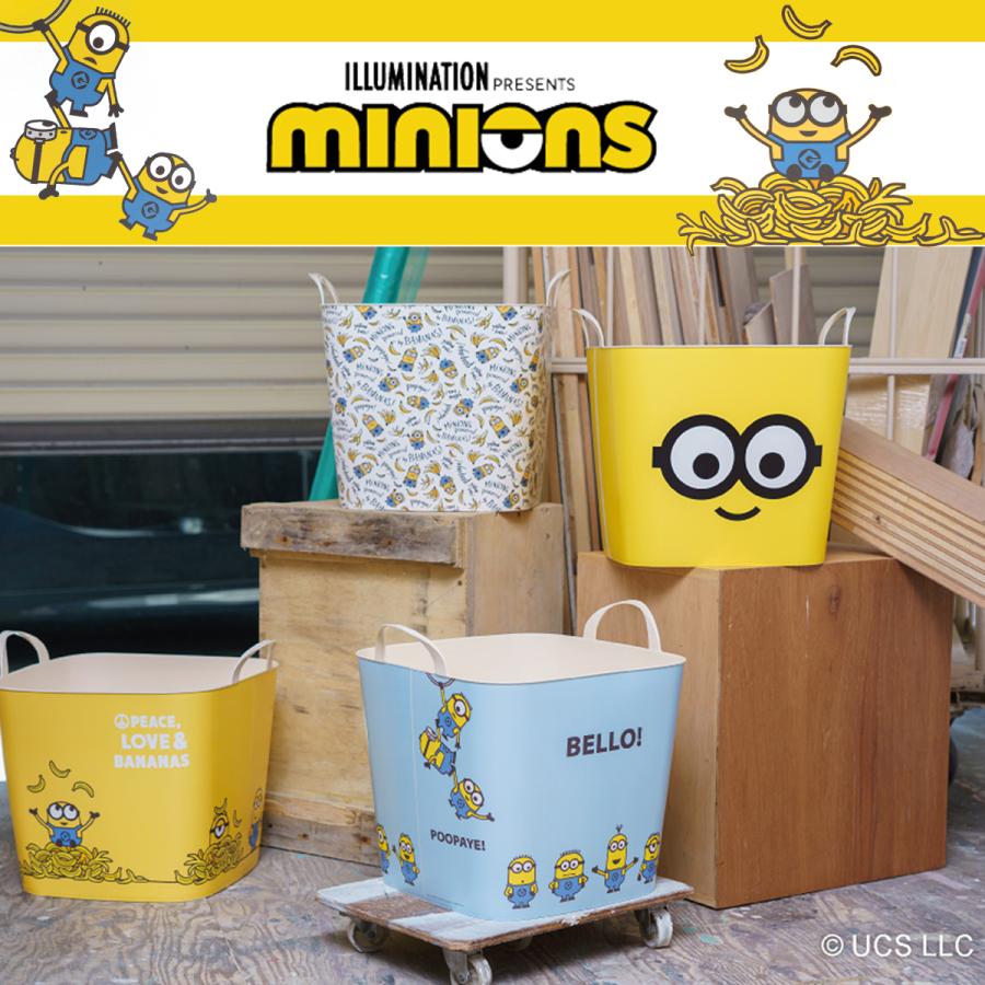 baquet（stacksto.） スタックストー 4個以上送料無料 バケットM MINIONS stacksto : daily-3.com - 通販 - Yahoo!ショッピング