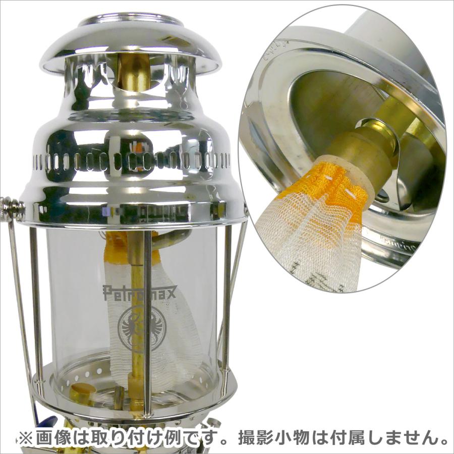 ペトロマックス マントル Helox HK500用 Petromax : pethelox-500 : daily-3.com - 通販 ...