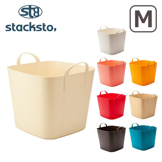 スタックストー 4個以上送料無料 バケット M 25L stacksto :sta0001:daily-3.com - 通販 - Yahoo!ショッピング