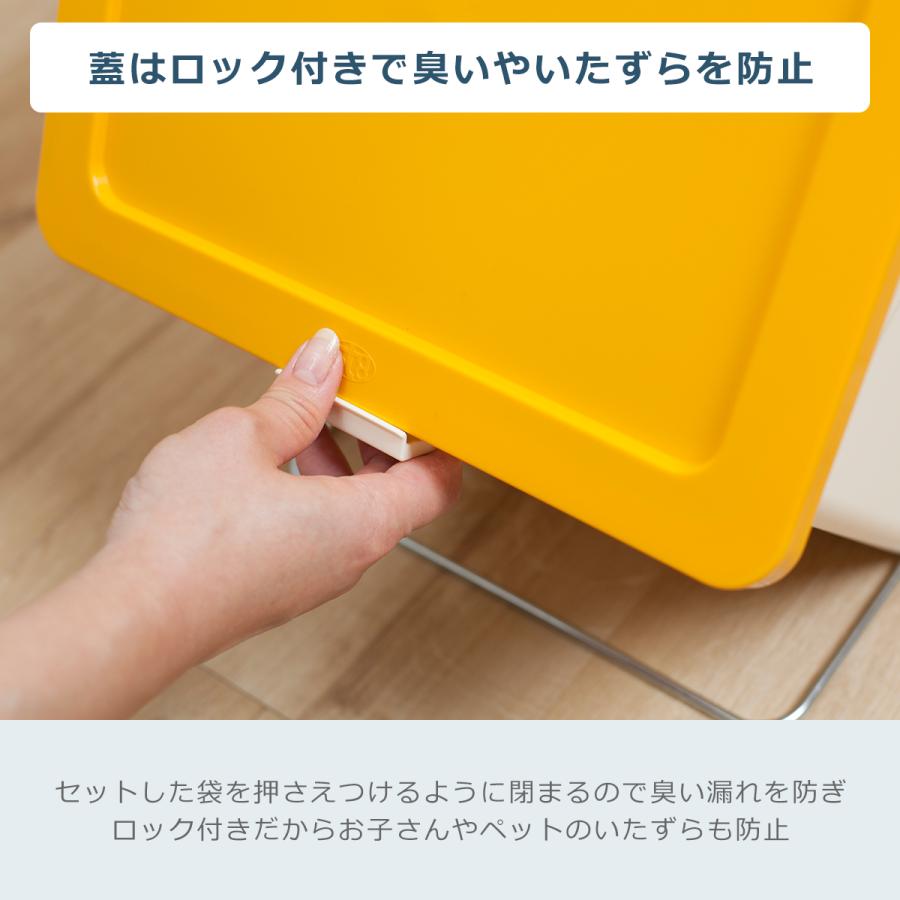 stacksto. スタックストー stacksto ペリカンガービー 38L pelican garbee 2個セット ゴミ箱 ダストボックス フタ付 : daily-3.com - 通販 ...