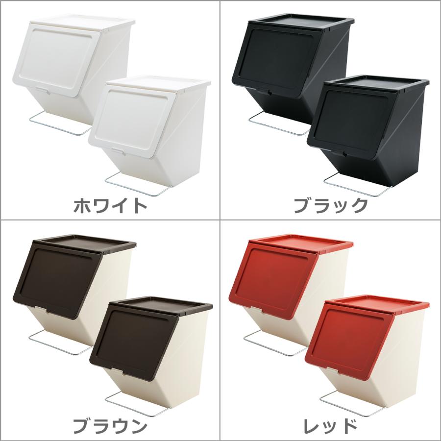 stacksto. スタックストー stacksto ペリカンガービー 38L pelican garbee 2個セット ゴミ箱 ダストボックス フタ付 : daily-3.com - 通販 ...
