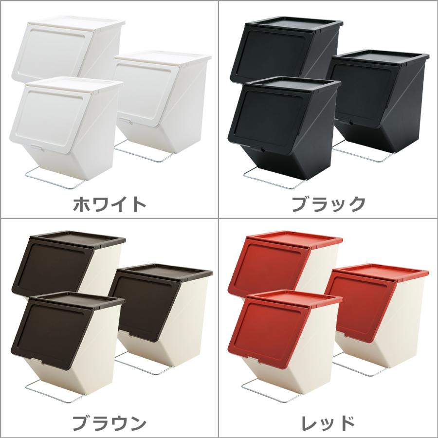 stacksto. スタックストー stacksto ペリカンガービー 38L pelican garbee 3個セット ゴミ箱 ダストボックス フタ付 : daily-3.com - 通販 ...