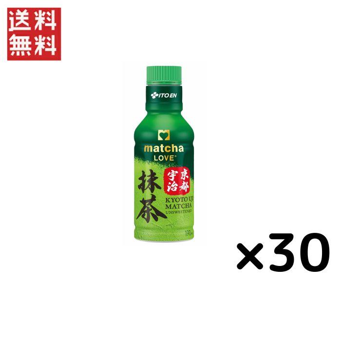 伊藤園 パウダーイン抹茶ラブ 京都宇治抹茶 190ml×30本 送料無料 : やまさき商店 - 通販 - Yahoo!ショッピング