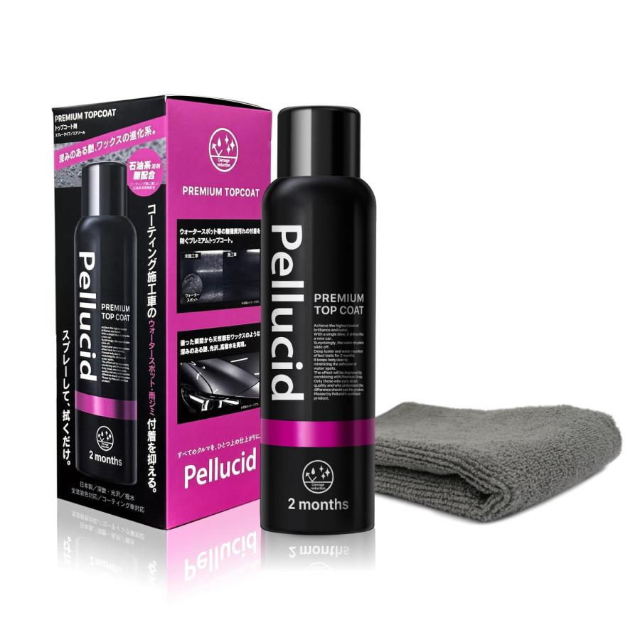 ペルシード(Pellucid) 洗車ケミカル 車用コーティング剤 プレミアムトップコート180 PCD-901 180ml Pellucid : 石田百貨 - 通販 - Yahoo!ショッピング
