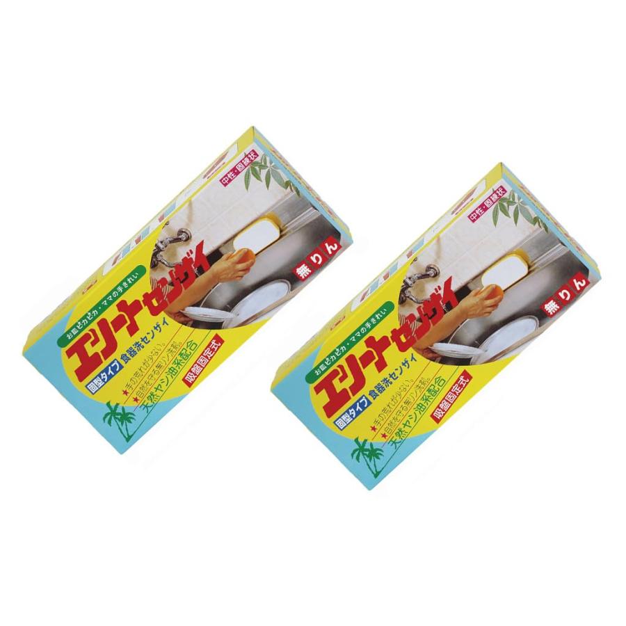 エリートセンザイ 580g 2個セット : 石田百貨 - 通販 - Yahoo!ショッピング