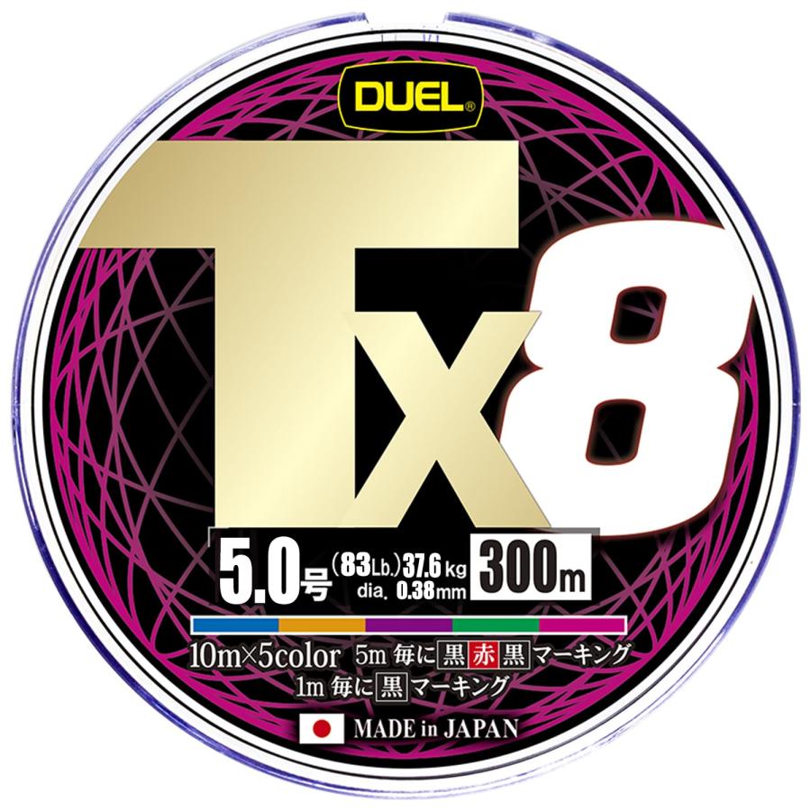 DUEL (デュエル) PEライン 釣り糸 Tx8 ライン 釣りライン 釣具 高強度 高感度 強さ長持ち5.0号300m5COLOR 5色マ : 石田百貨 - 通販 - Yahoo!ショッピング