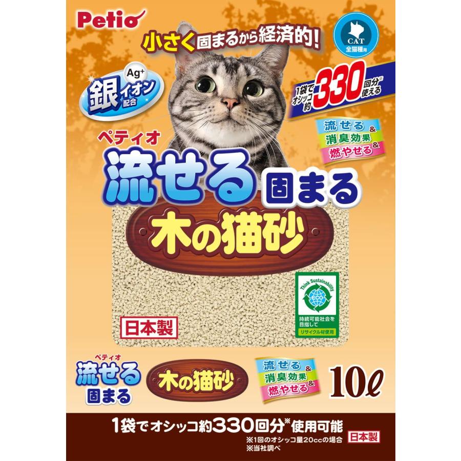 ペティオ(Petio) 流せる固まる木の猫砂 10L : 石田百貨 - 通販 - Yahoo!ショッピング