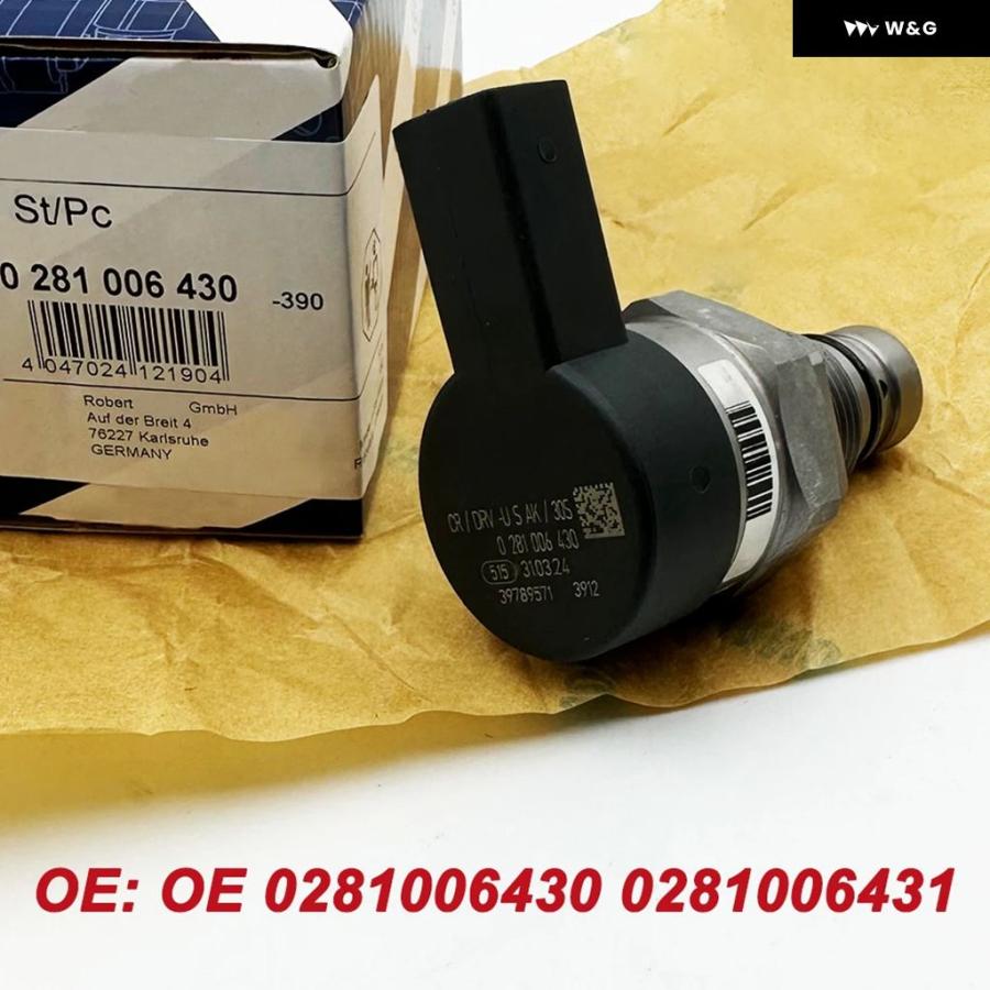 OE 0281006430 0281006431 057130764AM DRV 圧力制御燃料バルブ 0281006254 2014-2017 ...
