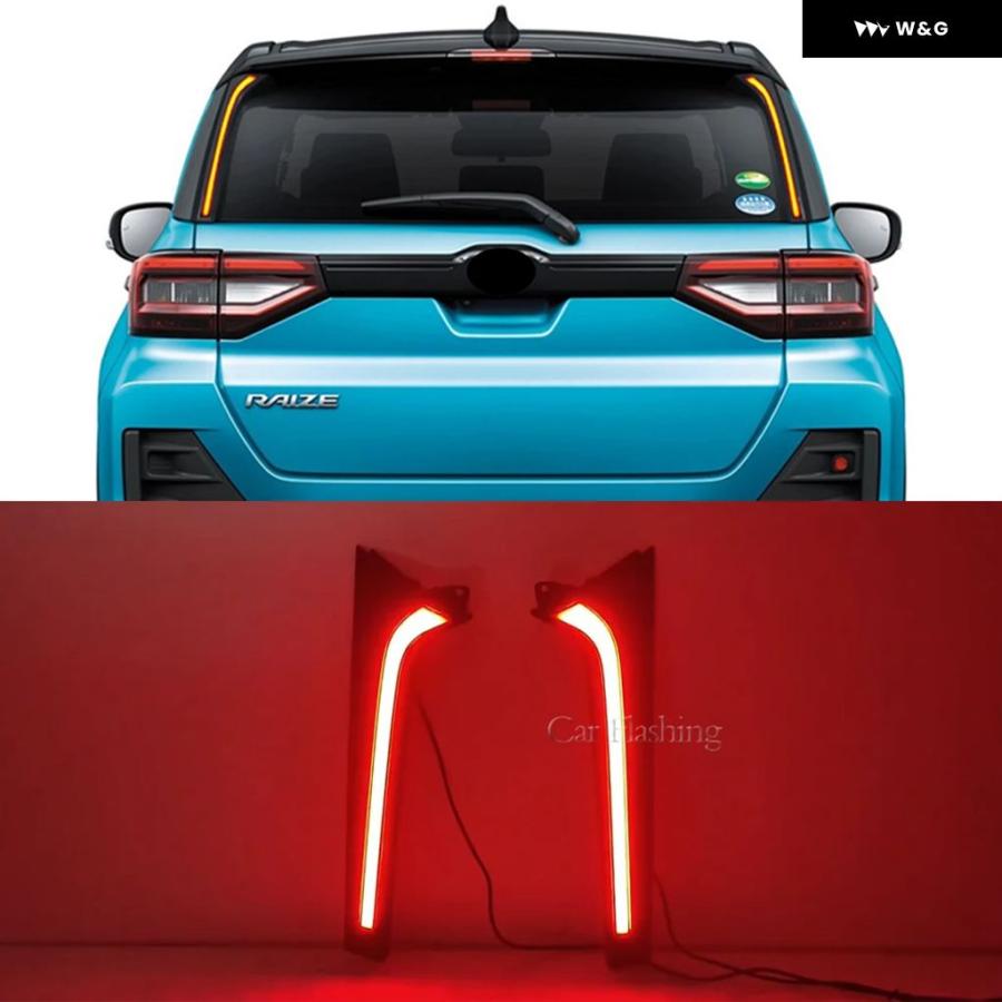 トランク テールライト トヨタ RAIZE ATIVA 2020 2021 2022 LED リアバンパー フォグランプ ブレーキウィンカー ランプ カス : DaliyStore - 通販 ...